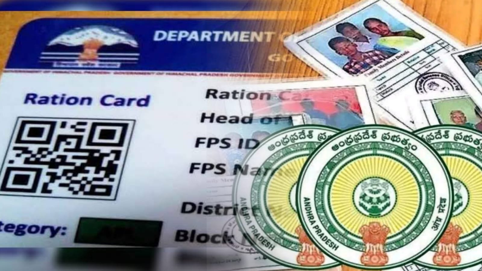 AP New Ration Card : క్యూఆర్ కోడ్తో కూడిన కొత్త రేషన్ కార్డులు మంత్రి ...